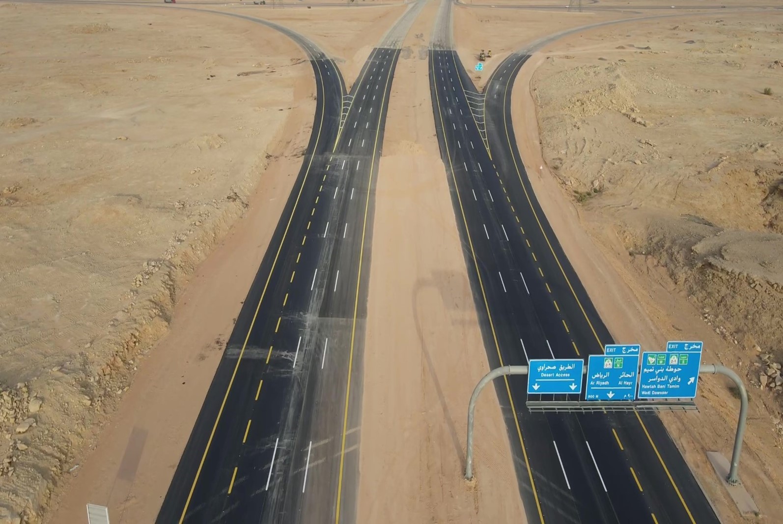 Home | TAMDEEN GROUP